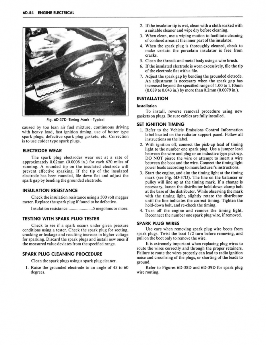 1982 GMC S-15 Truck Service Manual | Malm Motors